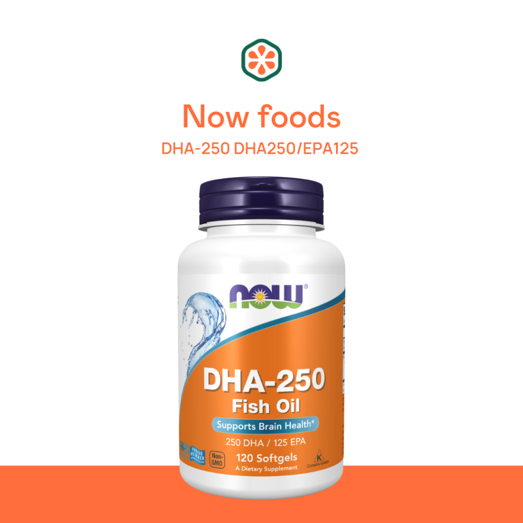 NOW Foods DHA-250 DHA250/EPA125 นาวฟู้ดส์ น้ำมันปลาโอเมก้า 3 ดีเอชเอ ...