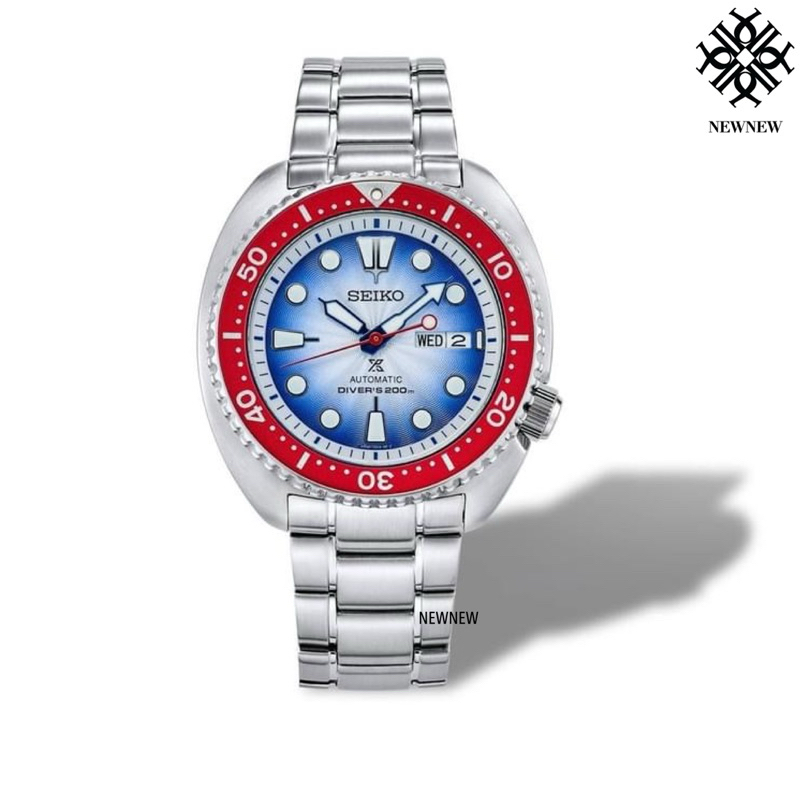 นาฬิกาข้อมือ Seiko Prospex Siamese Fighting Fish Limited Edition รหัส ...