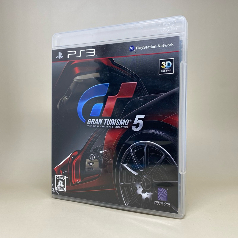 (ภาษาอังกฤษ) GT Gran Turismo 5 (PS3) | PlayStation 3 | แผ่นแท้เกมเพลส ...