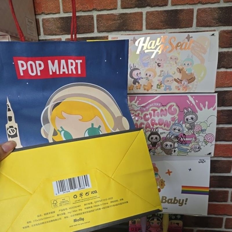 (เฉพาะลัง,ถุงกระดาษเปล่า) Crybaby x PPG / Sunset / Sanrio / Cheer Up ...