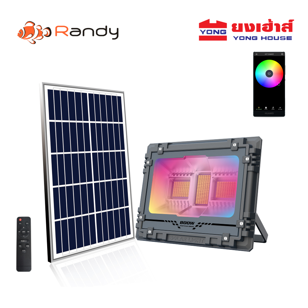 Randy LED Solar Light Thick สปอร์ตไลท์ Spotlight Spectrum โคมไฟ โซล่า ...