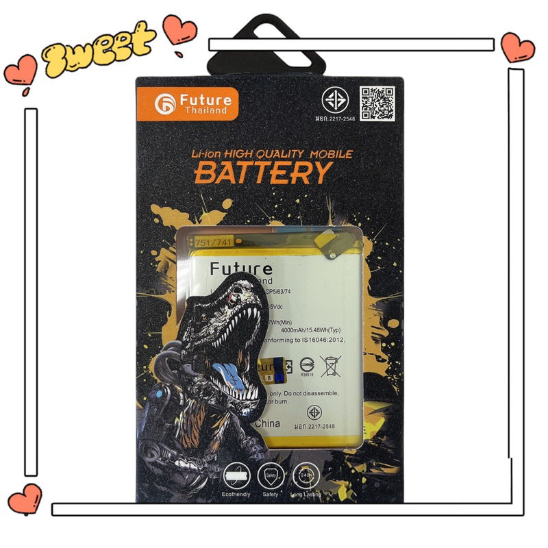 แบตเตอรี่ Realme XT blp741 งานFuture พร้อมเครื่องมือ แบตมีคุณภาพ ประกัน ...