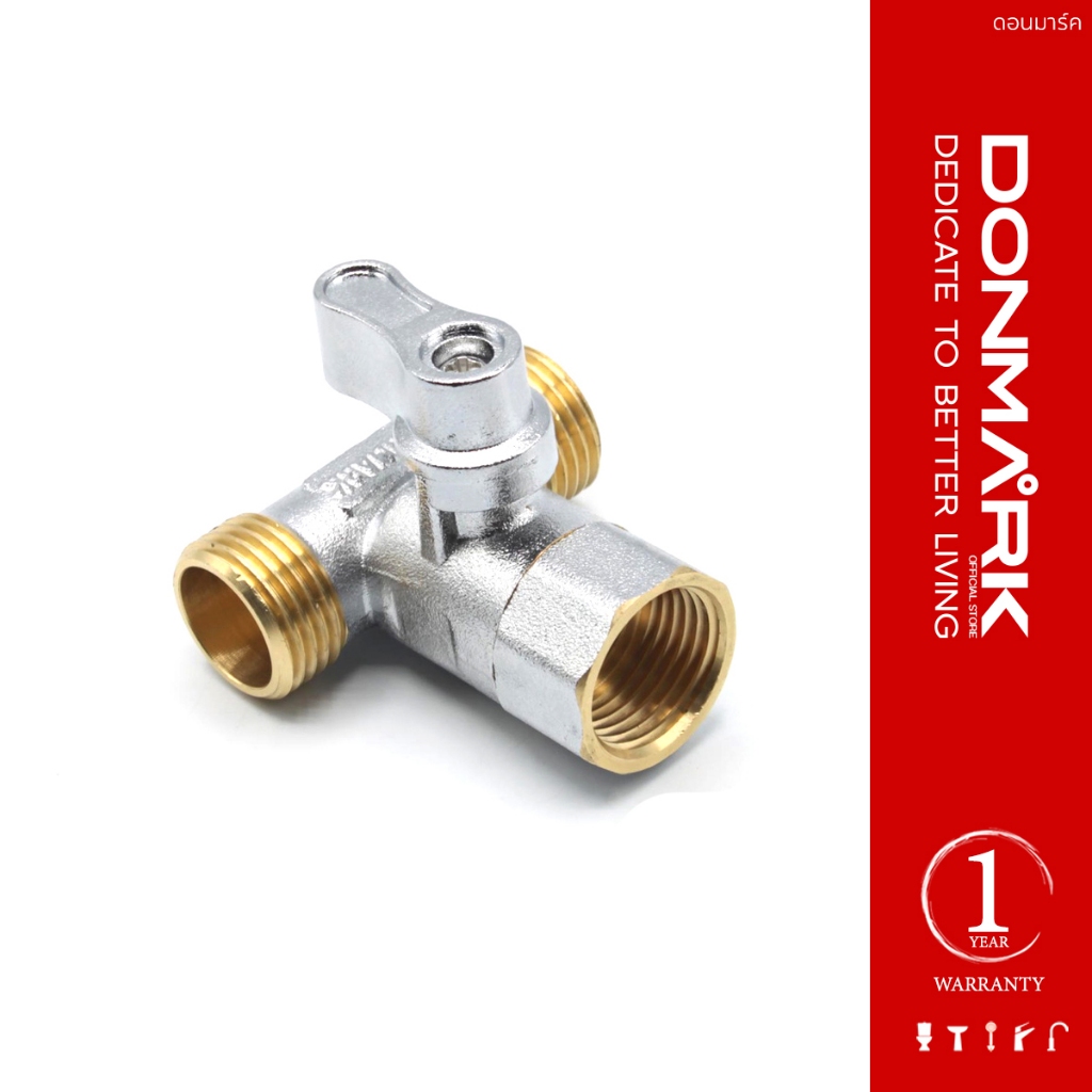 DONMARK มินิบอลวาล์วทองเหลือง 3 ทาง เกลียว นอก/ใน/นอก รุ่น MC-333(C) | Shopee Thailand