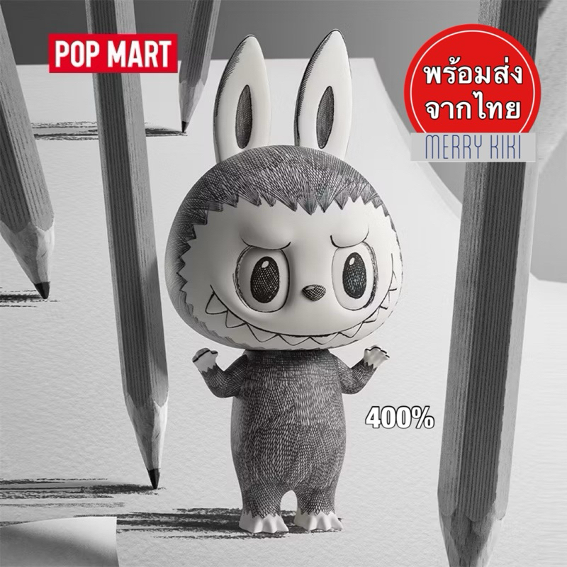 (พร้อมส่ง จากไทย) POP MART MEGA LABUBU 400% Sketch. โมเดล ฟิกเกอร์ ...