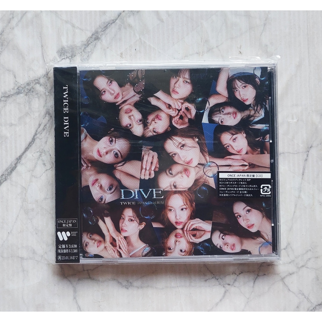 อัลบั้ม ญี่ปุ่น TWICE - DIVE Japanese Album เวอร์ ONCE Japan ของแท้ แกะ ...