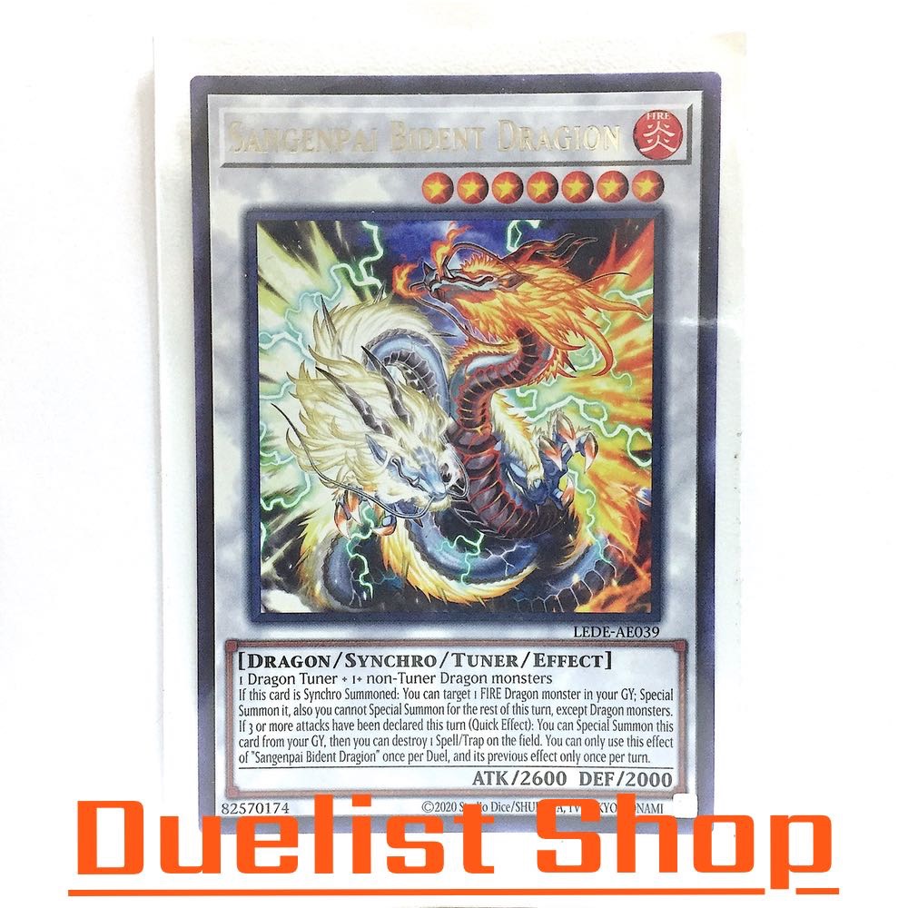 Sangenpai Bident Dragion (R) Monster Fire Level7 [Dragon/Synchro/Tuner ...