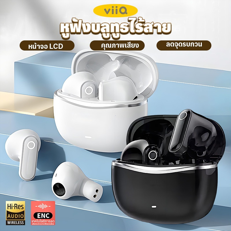 TWS V68 ไร้สายมินิบลูทูธชุดหูฟังสเตอริโอไฮไฟคุณภาพสูง IPX7 กันน้ำความ ...