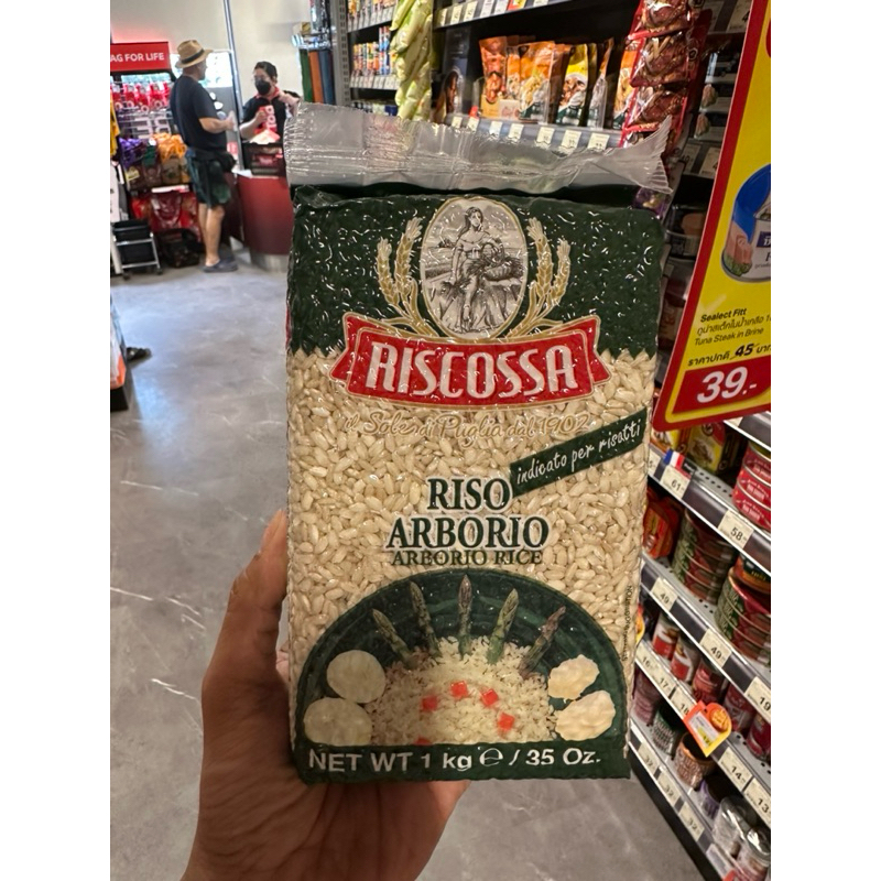 ริสคอสซ่า ข้าวอาโบริโอ 1กก - Arborio Rice 1kg Riscossa brand | Shopee Thailand