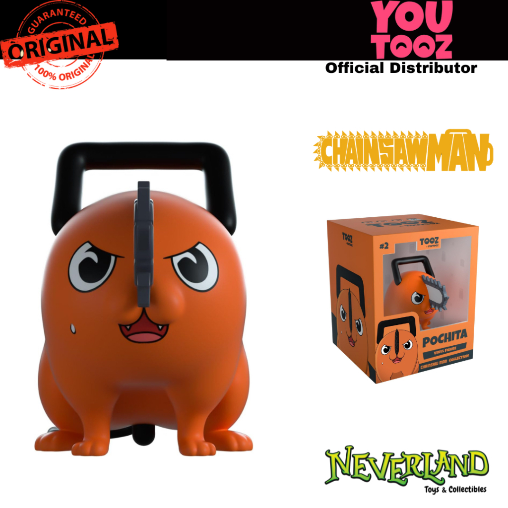 Youtooz Chainsaw Man: Pochita Angry Vinyl Art Figure | Shopee Thailand