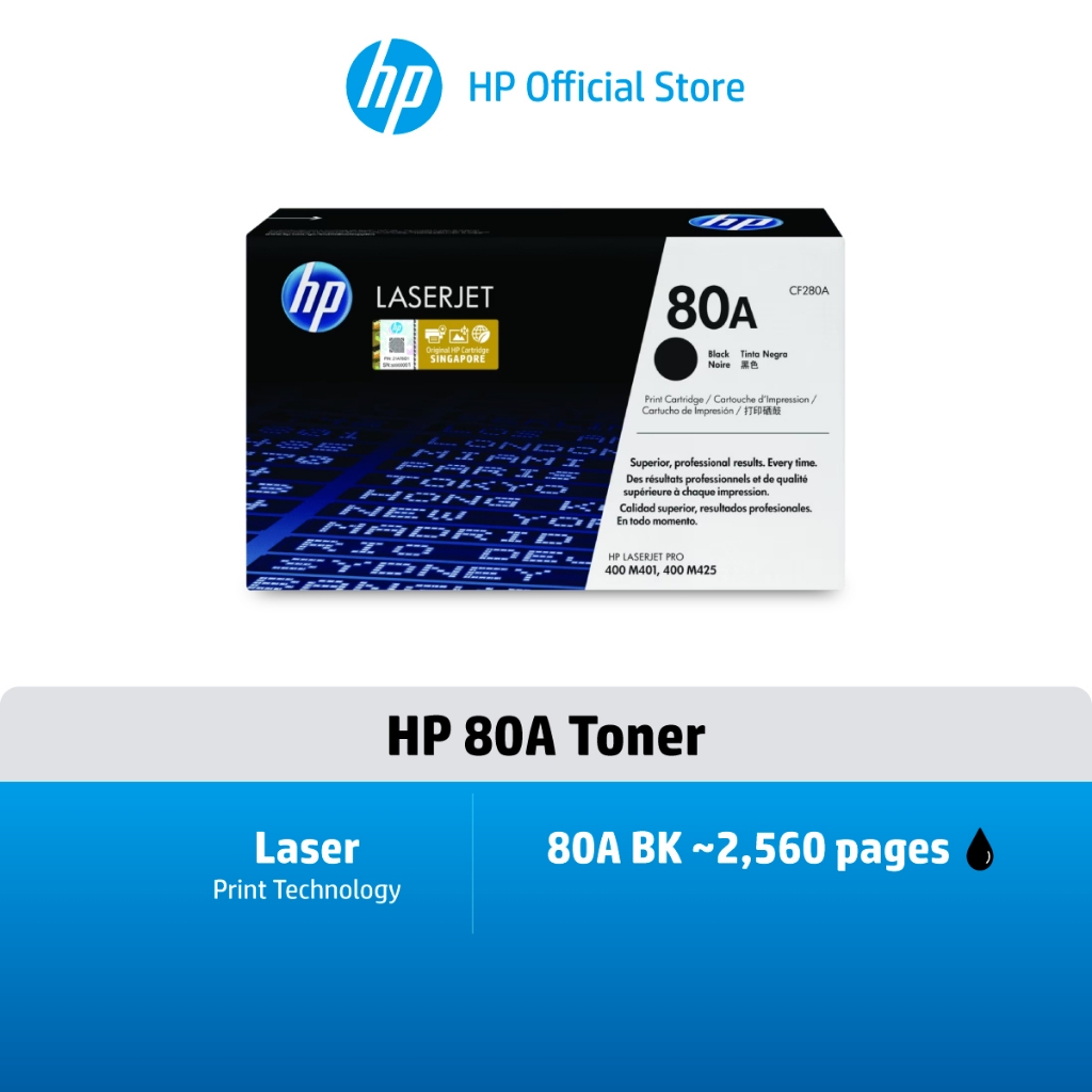 HP 80A Black Original LaserJet Toner Cartridge SKU : CF280A | ตลับหมึก ...