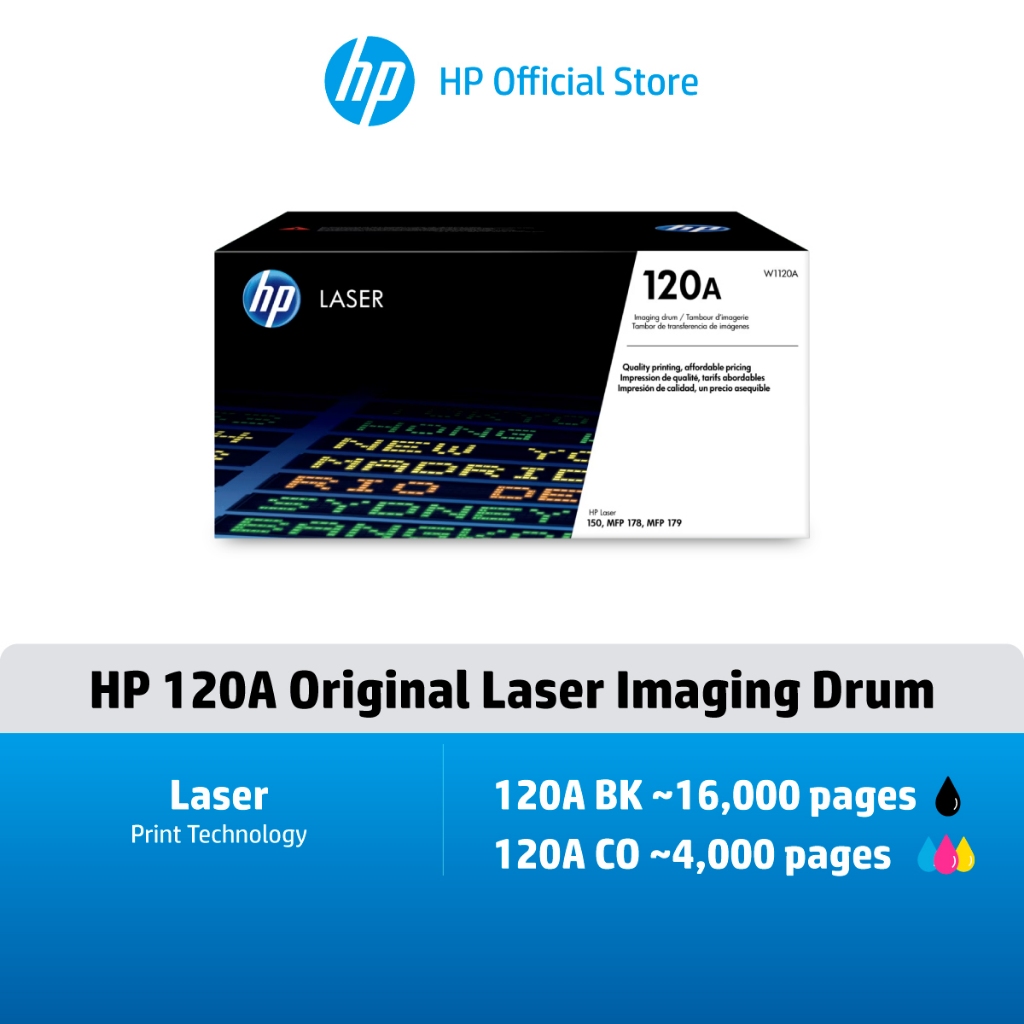 HP 120A Black (ตลับผงหมึกสีดำ) Original Laser Imaging Drum | Shopee ...