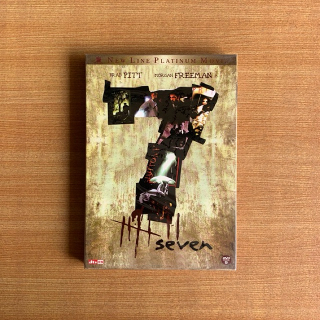 DVD : Seven (1995) เซเว่น 7 เจ็ดข้อต้องฆ่า [มือ 1] David Fincher / Brad ...