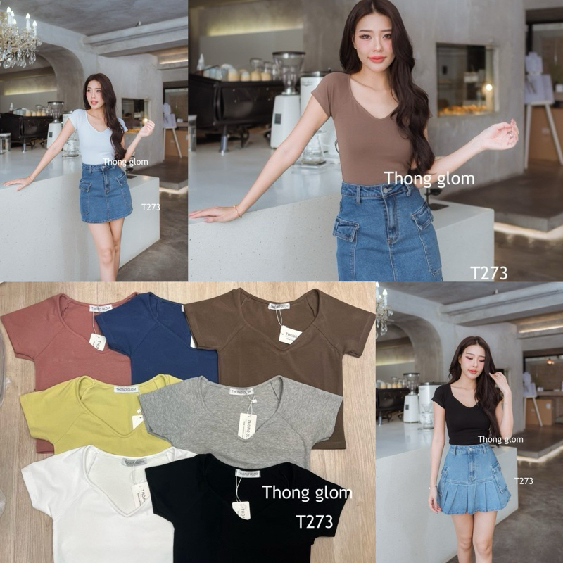 T273 เสื้อครอปคอวีหยดน้ำ ทรงสวย ใส่แล้วเพรียว | Shopee Thailand