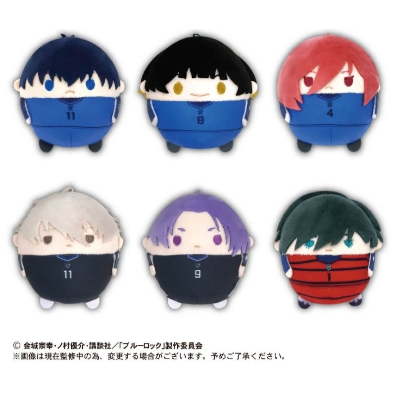 (พร้อมส่งในไทย) ฟุวะบลูล็อค| Fuwa Blue Lock | ขังดวลแข้ง | Shopee Thailand