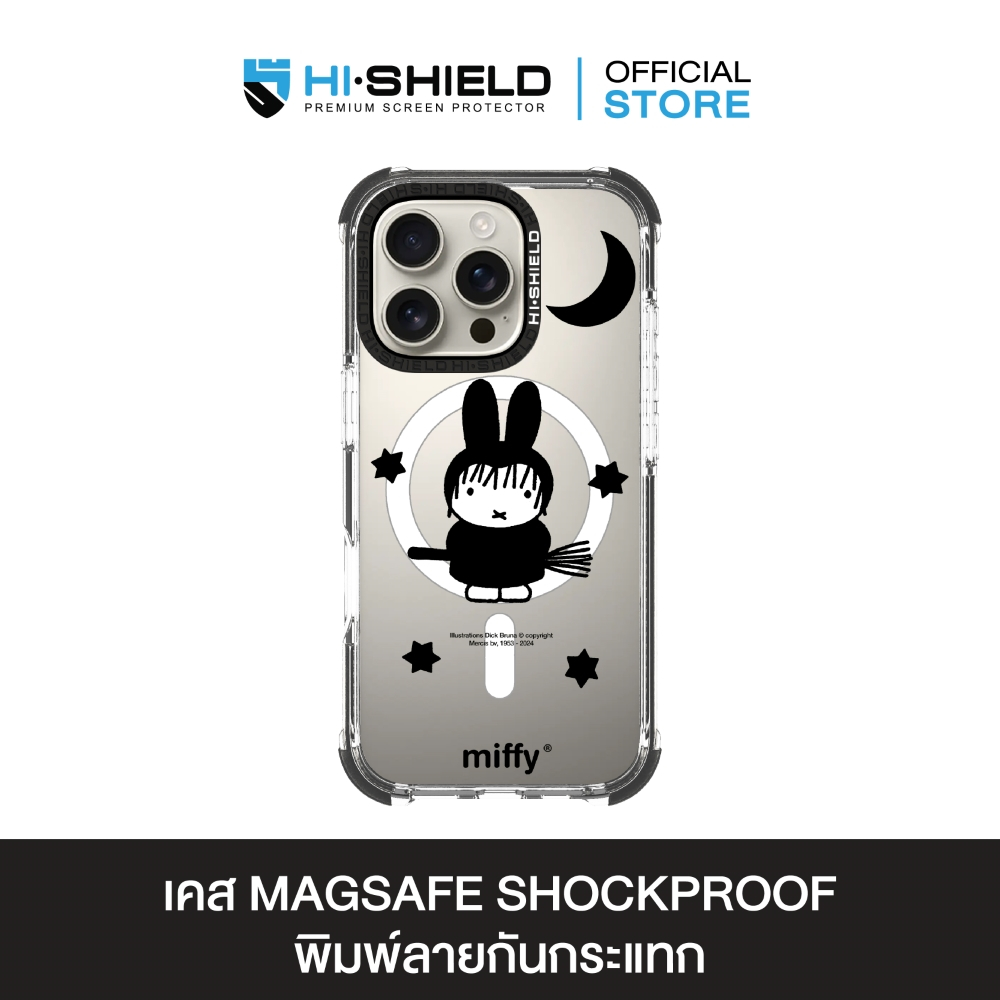 HI-SHIELD Stylish Magsafe Shockproof Case รุ่น Miffy011 [iPhone16,15Pro ...