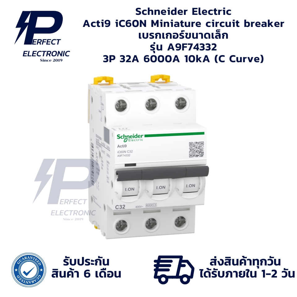 A9F74332 Schneider Electric Acti9 iC60N Miniature circuit breaker เบรกเกอร์ขนาดเล็ก 3P 32A 6000A ...