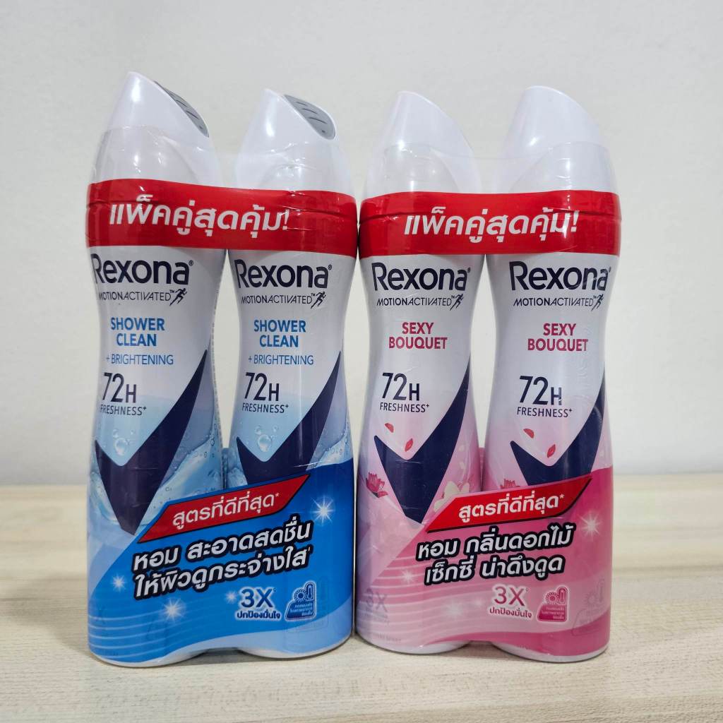 [จำหน่าย 2 ขวด] Rexona Spray 135 ml เรโซนา แอดวานซ์ สเปรย์ระงับกลิ่นกาย ...