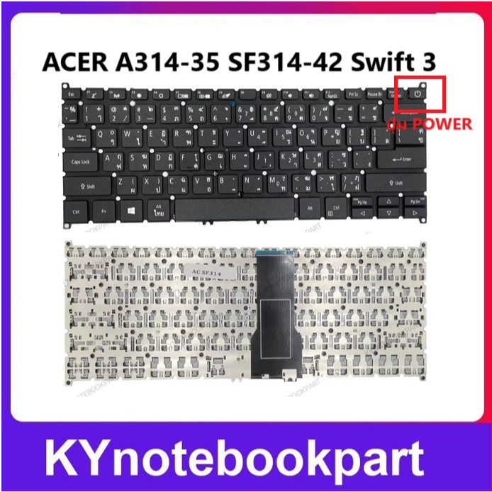 KEYBOARD คีย์บอร์ด ACER Swift 3 A314-35 SF314-42 SF314-54 SF314-57 ...