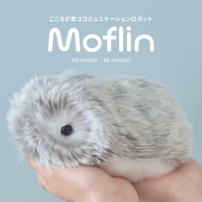 🇯🇵🐣หุ่นยนต์ Moflin คิ้วๆ น่ารัก พลัง AI ฮีลใจให้เจ้านาย ครอบครองก่อนใคร ...