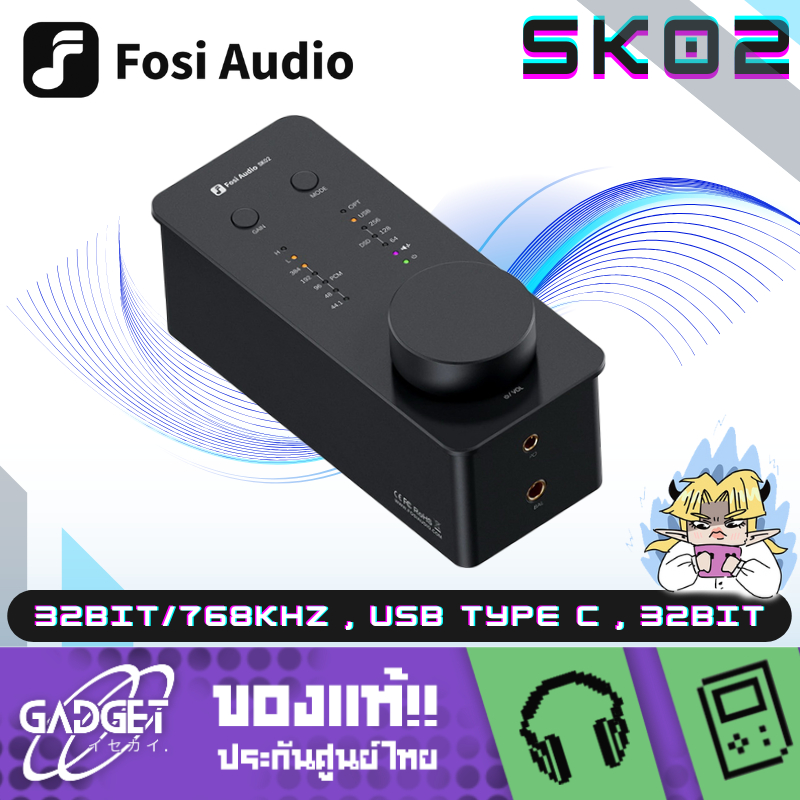 Fosi Audio - SK02 DAC/AMP ตั้งโต๊ะขนาดเล็ก ชิป ESS ES9038Q2M+SGM8262 ...
