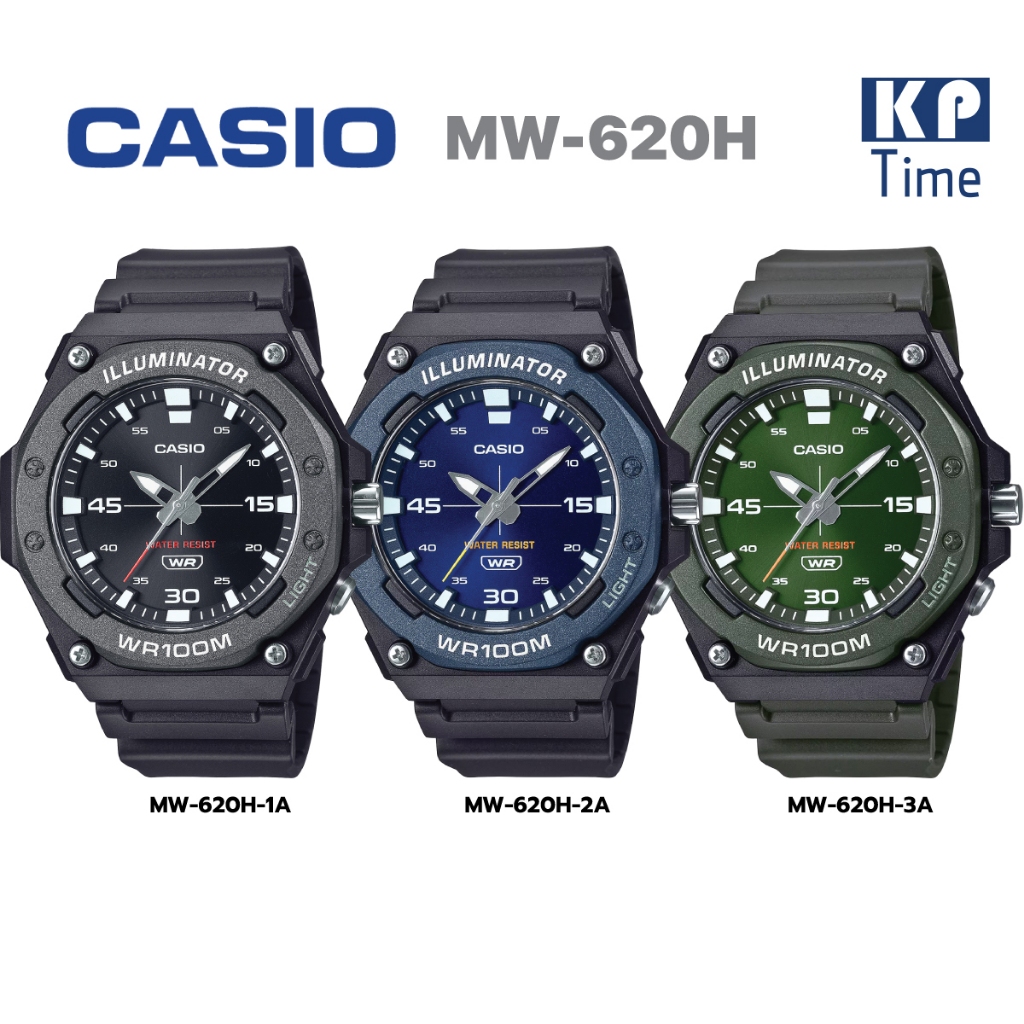 Casio นาฬิกาข้อมือผู้ชาย ไฟ LED กันน้ำ 100m สายเรซิน รุ่น MW-620H ของ ...