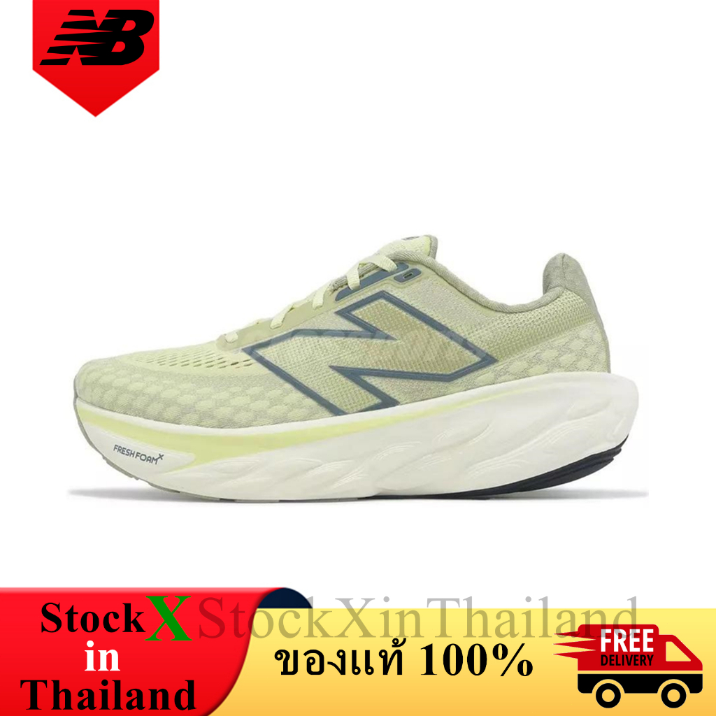 ของแท้ 100% New Balance Fresh Foam X 1080 v14 Pale Moss รองเท้าผู้ชาย ...