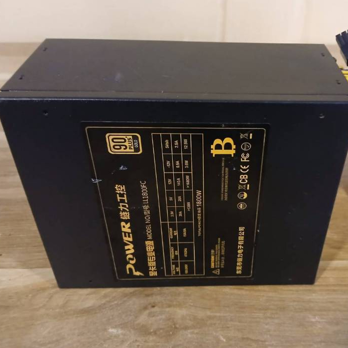 POWER PSU BITCOIN POWER LL1800FC 1800W +90 PLUS GOLD | Shopee Thailand