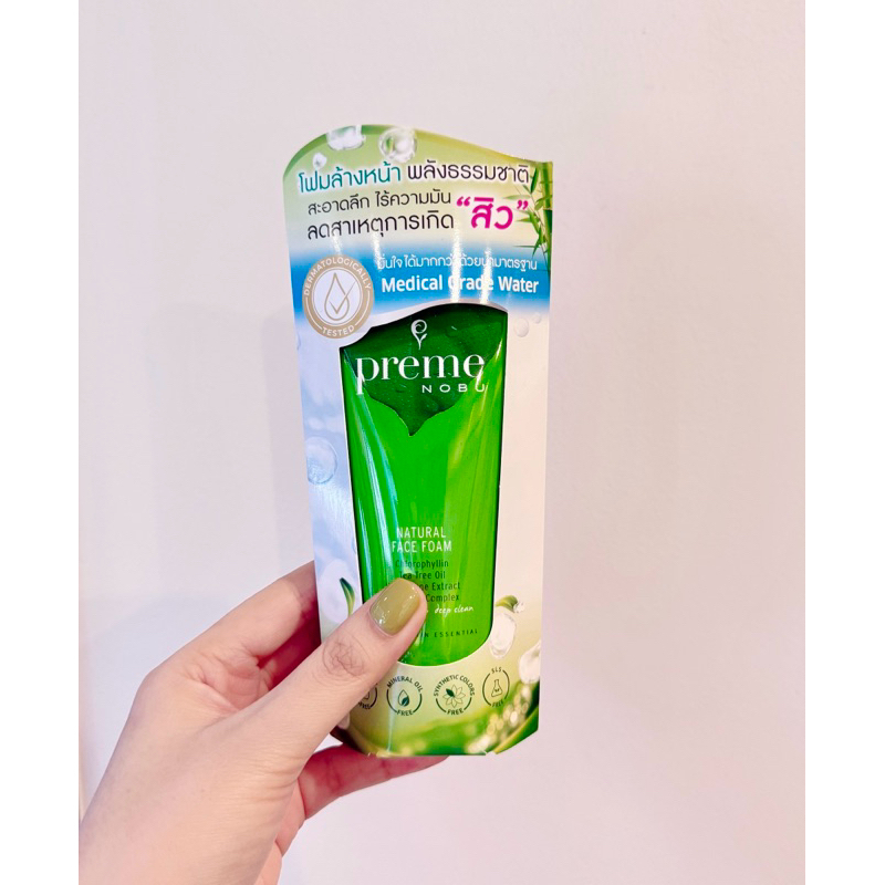 Preme Nobuพรีมโนบุโฟมล้างพลังธรรมชาติลดสาเหตุของการเกิดสิว ขนาด100g ...