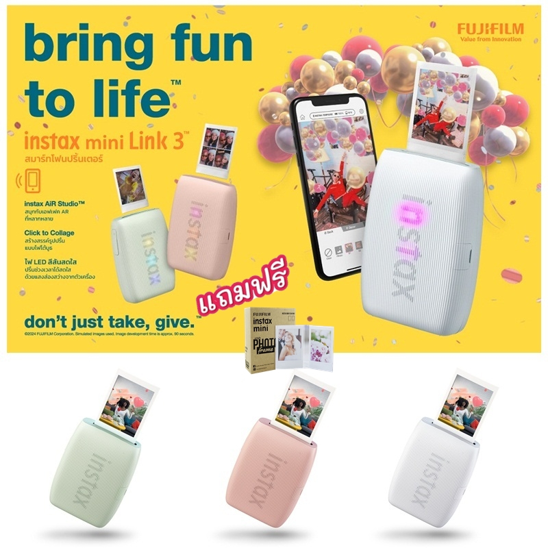 Fujifilm instax Mini Link3 แถมฟรี กรอบรูป รับประกันศูนย์ | Shopee Thailand