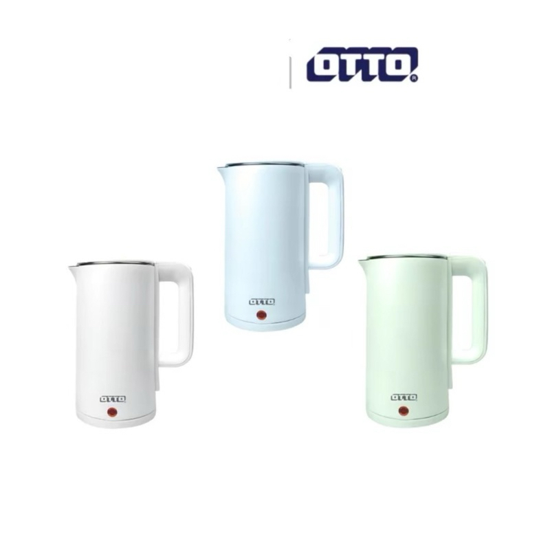 Otto กาต้มน้ำไฟฟ้า รุ่น PT-102 (พร้อมส่ง) เลือกสีได้ | Shopee Thailand