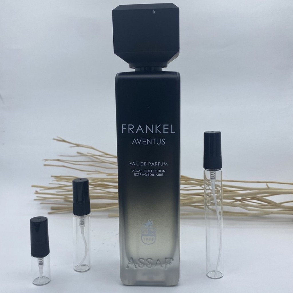 น้ำหอมแท้แบ่งขาย Assaf - Frankel Aventus ของแท้ 100% | Shopee Thailand