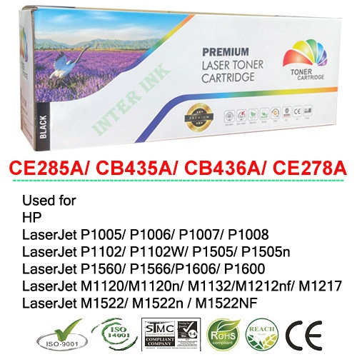 ตลับหมึก LaserJet P1005 / P1006 (CE285A) Color Box | Shopee Thailand