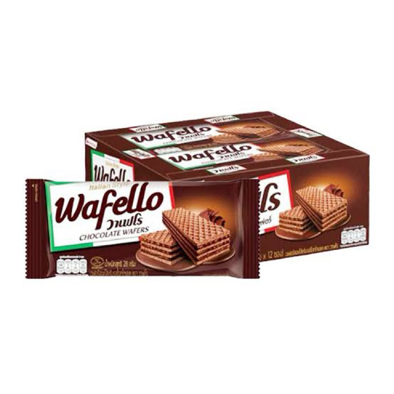 WAFELLO Wafer Chocolate 35 g x 12 | Shopee Thailand
