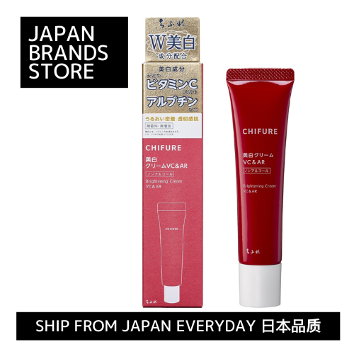 【Ship from Japan Direct】Chifure Whitening Cream VC&AR | Shopee Thailand