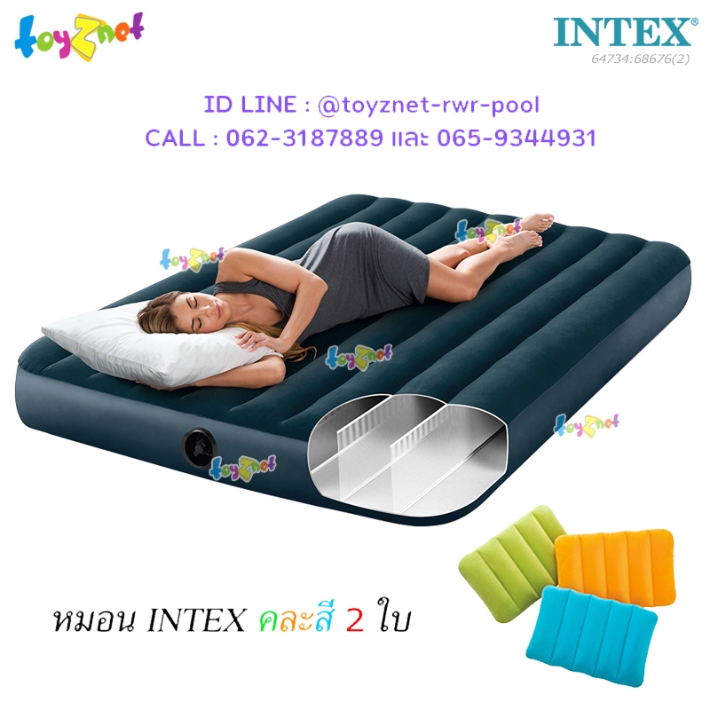 Intex ที่นอนเป่าลม ดูรา-บีม 5 ฟุต รุ่น 64734 + หมอนเป่าลม 2 ใบ รุ่น 68676 (คละสี) | Shopee Thailand