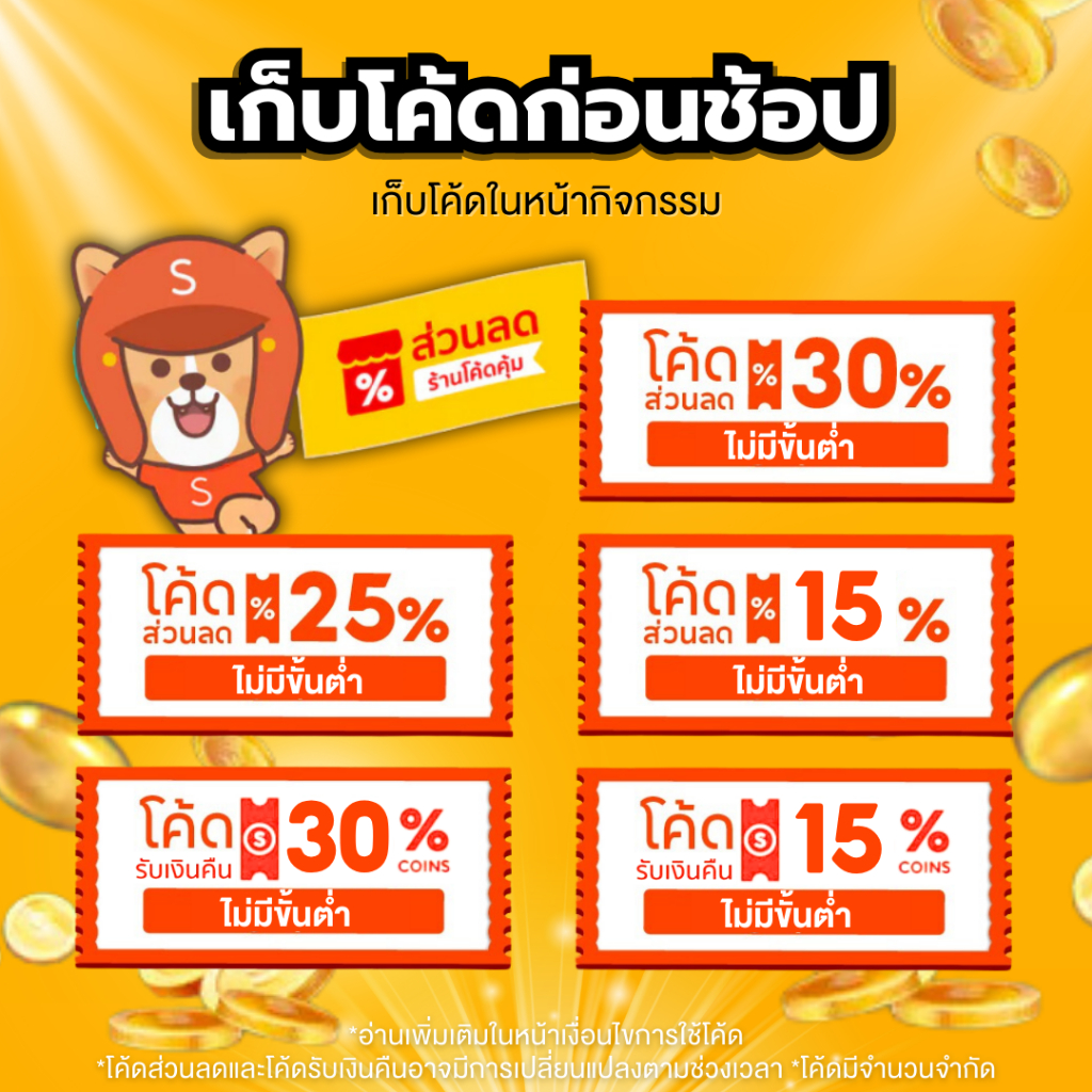 Flo Wolffia โฟล วูล์ฟเฟีย ผักผำสด 100% พร้อมทาน ส่งจากฟาร์ม ไข่ผำ ...