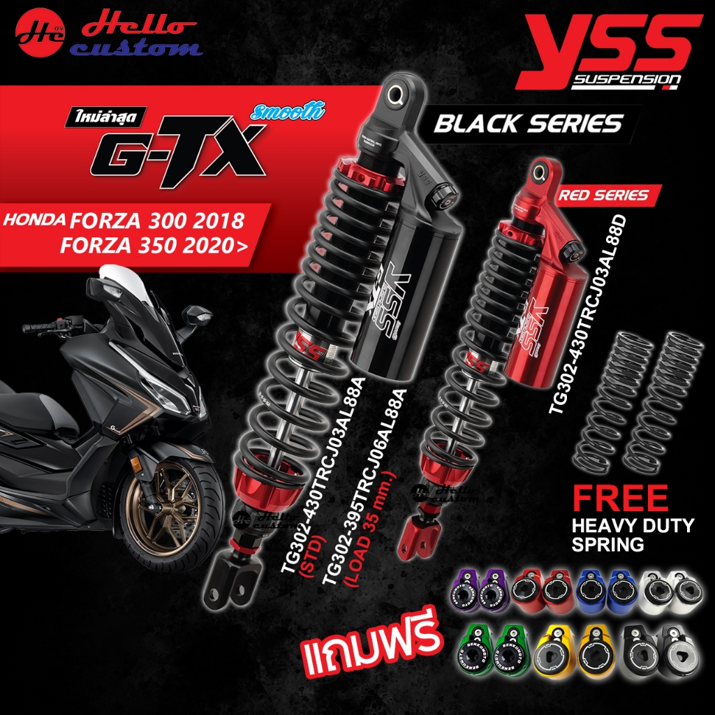 โช้คหลัง Yss G-TX BLACK Series / RED Series Forza 300 350 2018-2024 ของแท้ แน่นอน รับประกัน ...
