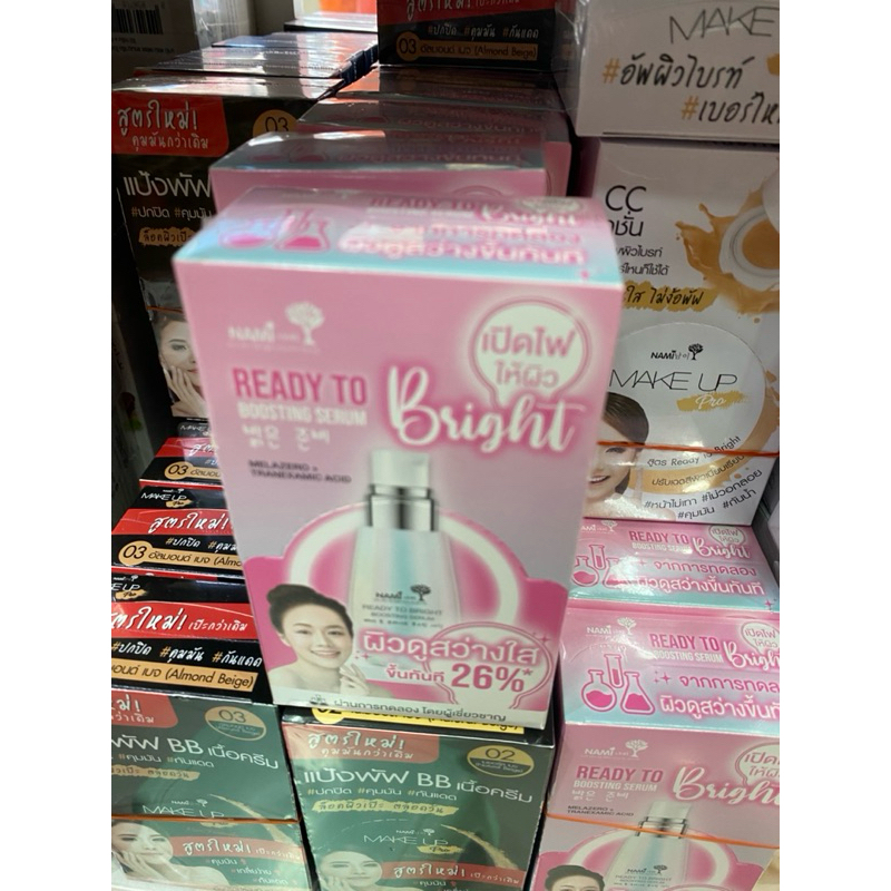Nami ready to bright boosting serum นามิ เรดดี้ ทู ไบรท์ บูสติ้ง เซรั่ม ...