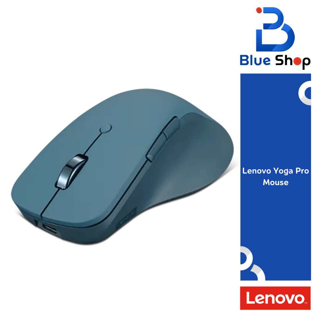 Lenovo Yoga Pro Mouse เมาส์ปุ่มที่ตั้งโปรแกรมได้เอง ยกระดับประสิทธิภาพ ...