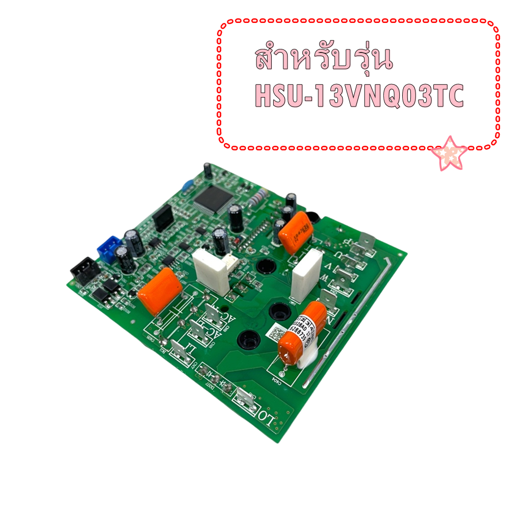 อะไหล่ของแท้/A0011800328X/แทน/A0011800328AE/แผงบอร์ดแอร์ Haier แผงวงจร ...