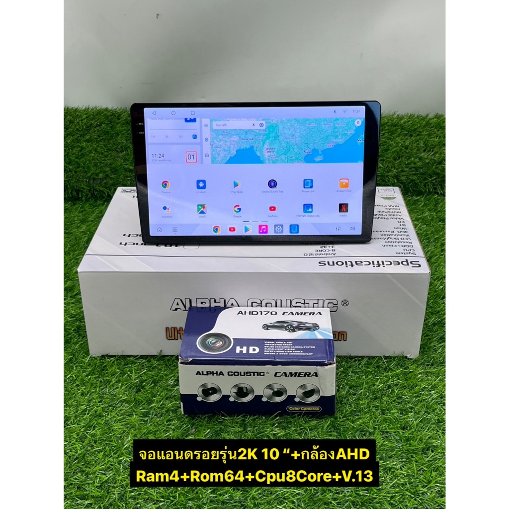 จอแอนดรอย ALPHA COUSTIC 2K ใหม่ล่าสุด รุ่น TQ8 Ram3 Rom32 / TQ9 Ram4 ...