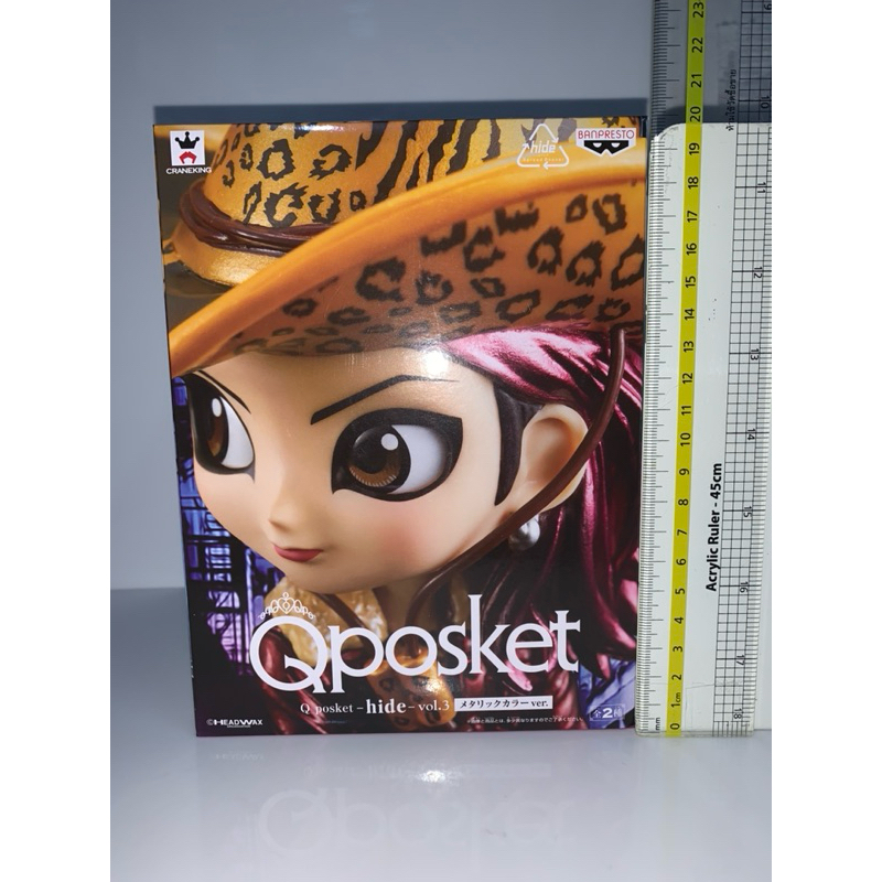 Qposket Hide vol.3 (B) Metallic แท้ มือ 1 | Shopee Thailand