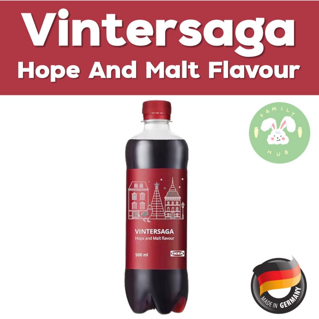 Vintersaga Swedish Style Festive Drink น้ำหวานกลิ่นฮ็อพและมอลล์นำเข้า ...