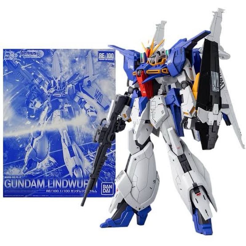 BANDAI RE/100 1/100 Gundam Lindwurm PREMIUM BANDAI Model Kit | Shopee ...