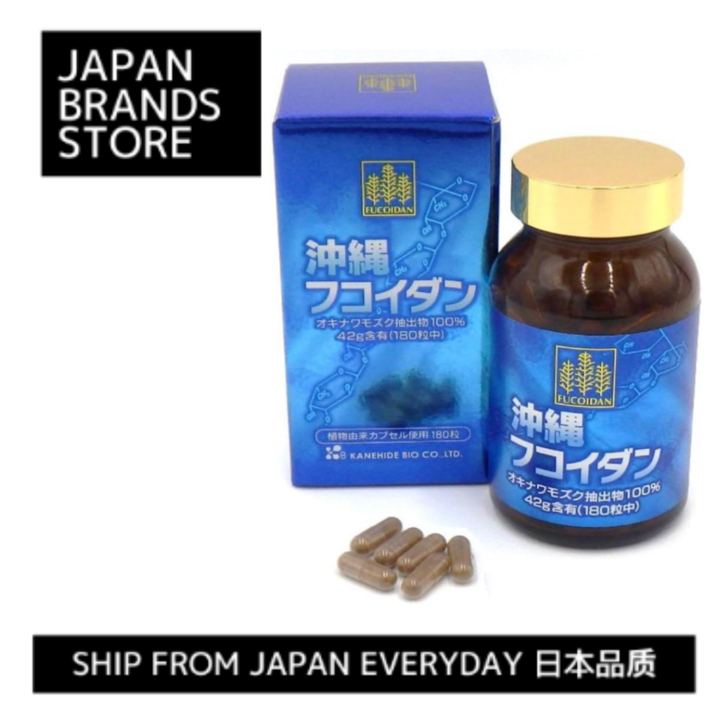 [Ship from Japan Direct] Kanehide Bio Okinawa Fucoidan 180 tablets ...