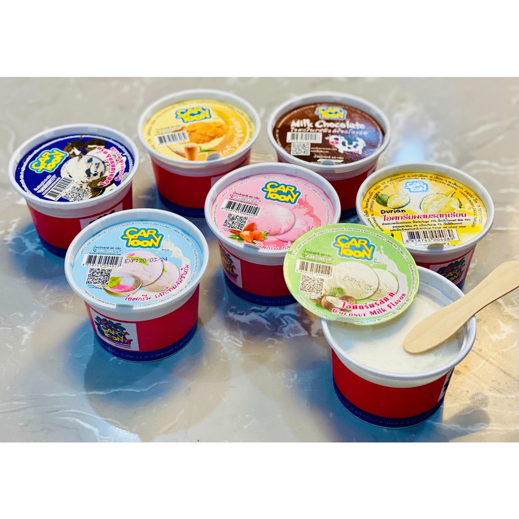 Cup Combo Set ไอศกรีมถ้วยขนาด 4 ออนซ์ จำนวน 12 ถ้วย (ราคารวมค่าการจัด ...