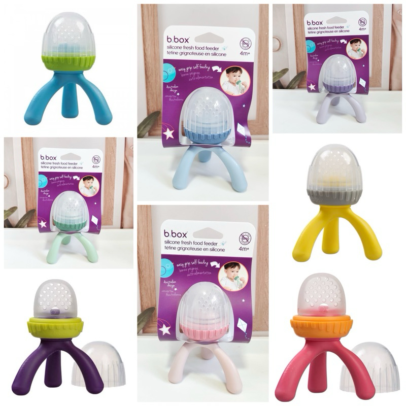 Bbox Silicone Food Feeder ที่ป้อนผลไม้ซิลิโคน ที่ป้อนผลไม้เด็ก พร้อมส่ง ...