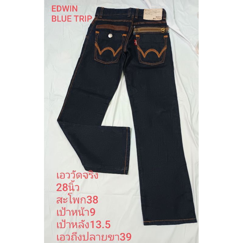 EDWIN BLUE TRIP เอววัดจริง28นิ้ว มือสอง สภาพดีสมบูรณ์ สีเข้ม | Shopee ...