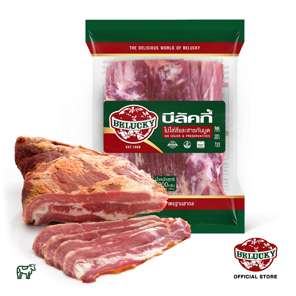 Belucky บีลัคกี้ Smoked Bacon Beef Slice เบคอนรมควันเนื้อวัว สไลซ์ ...