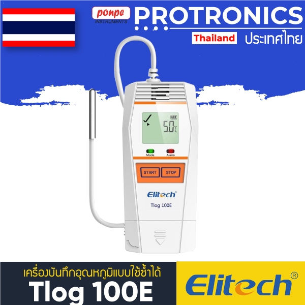 TLOG 100E ELITECH เครื่องบันทึกอุณหภูมิแบบใช้ซ้ำได้ REUSABLE ...